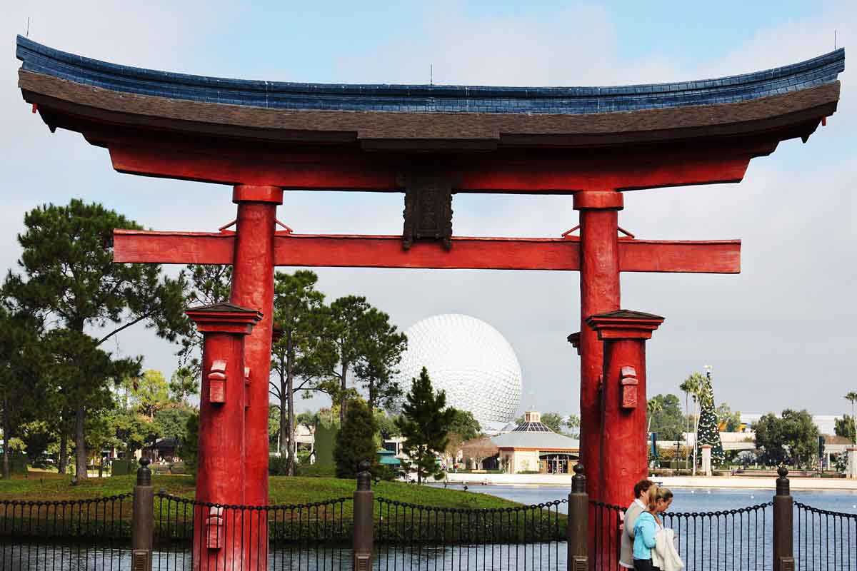 Keys to the Magic Kingdom: Epcot: An Overview