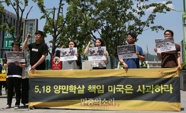 Anglo-People's Korea/Songun: Marking the 38th Gwangju popular uprising