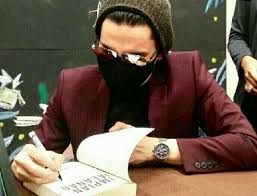 Teme Abdullah, Penulis Misterius dari Malaysia