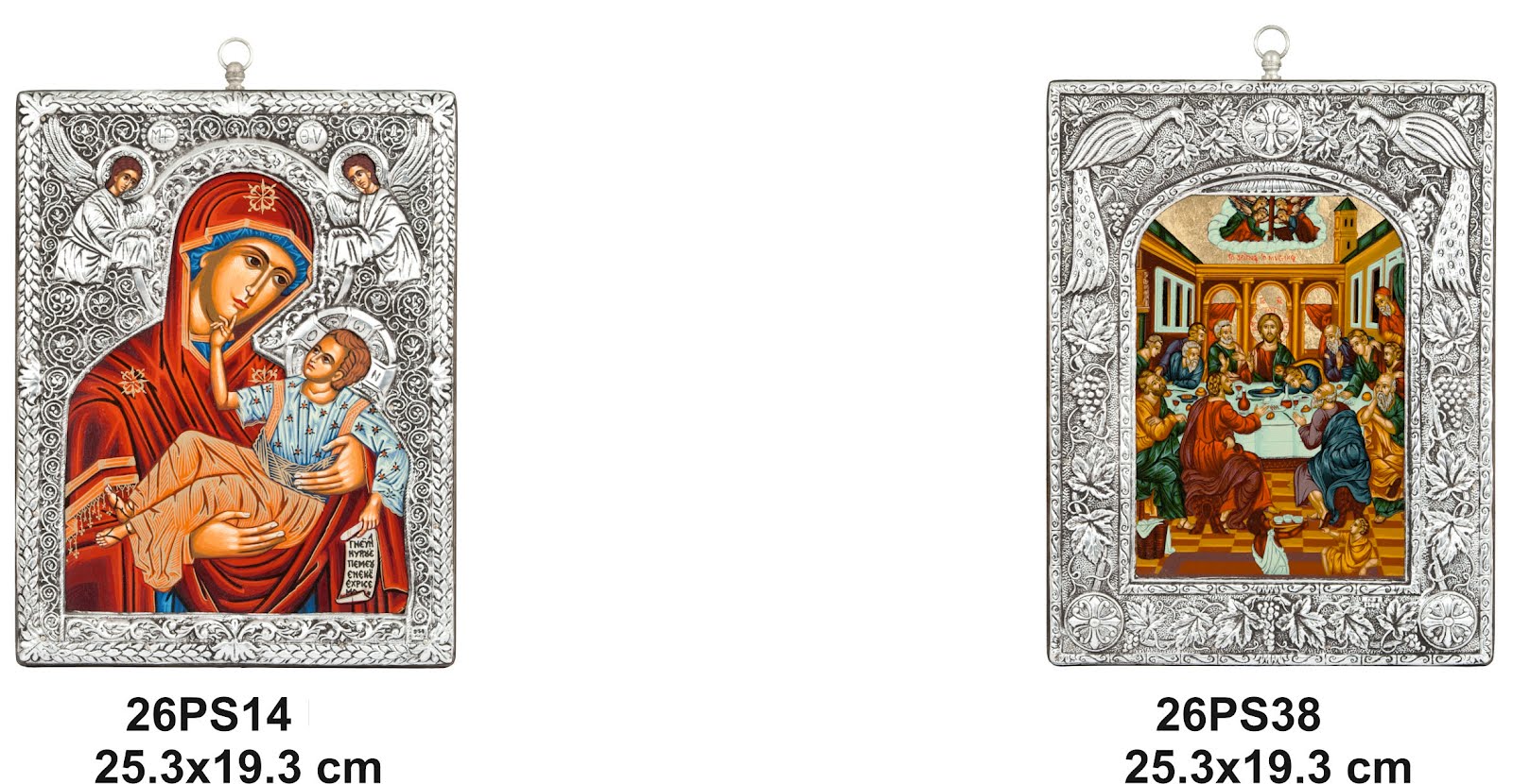 Icoane din Argint Pur. Colectia Pur Silver ~ Icoane Comenzi - cea mai ...