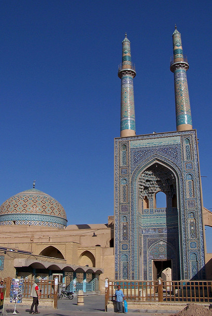 Dziedzictwo UNESCO: Historyczne miasto Jazd. Iran 2017