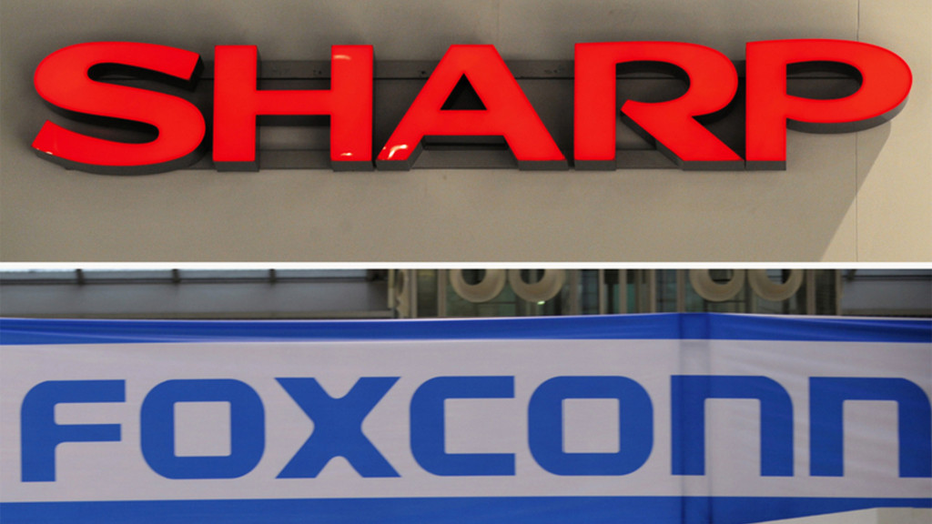 Η Foxconn εξαγόρασε την Sharp! ~ technewz