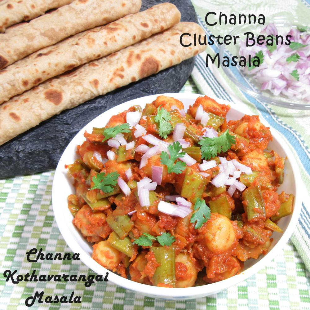 Boni's Healthy Twists: Channa Cluster Beans Masala / Channa ...