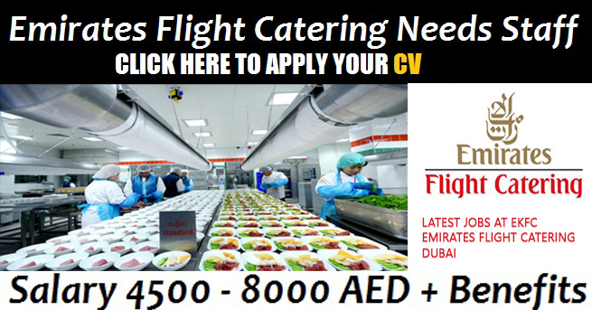 Emirates Flight Catering Careers Apply Now