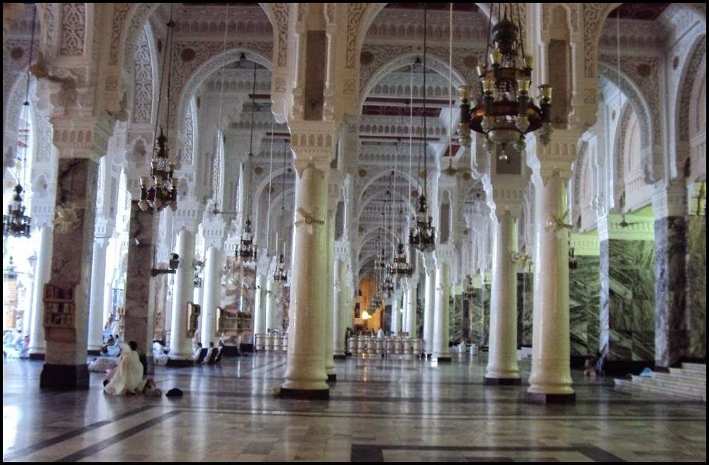 Holy Mosque: The holiest mosque for Muslims in the World (Part – 2 ...