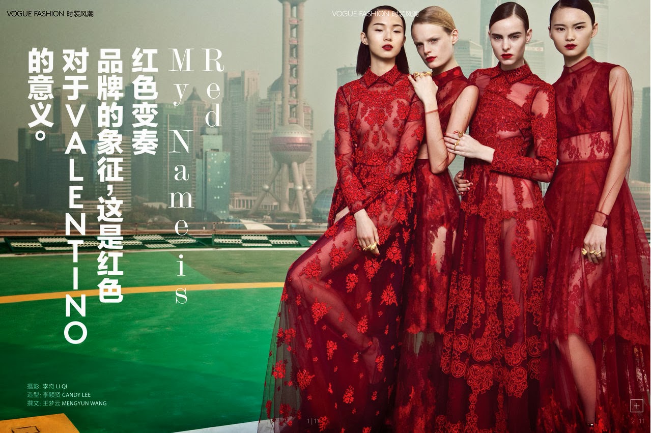 Duchess Dior: "Valentino, My Name is Red" Xiao Wen and Models by Li Qi ...