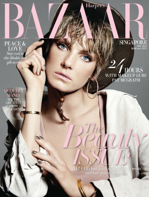 The Fashion Journalist: May 2015 Fashion Magazine Covers: The Best