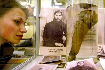 ¿El gigante pene del mágico de Rasputin? | iEnterate
