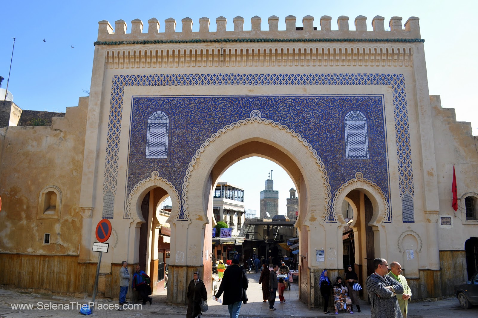 Oh, the places we will go!: Fès, Morocco