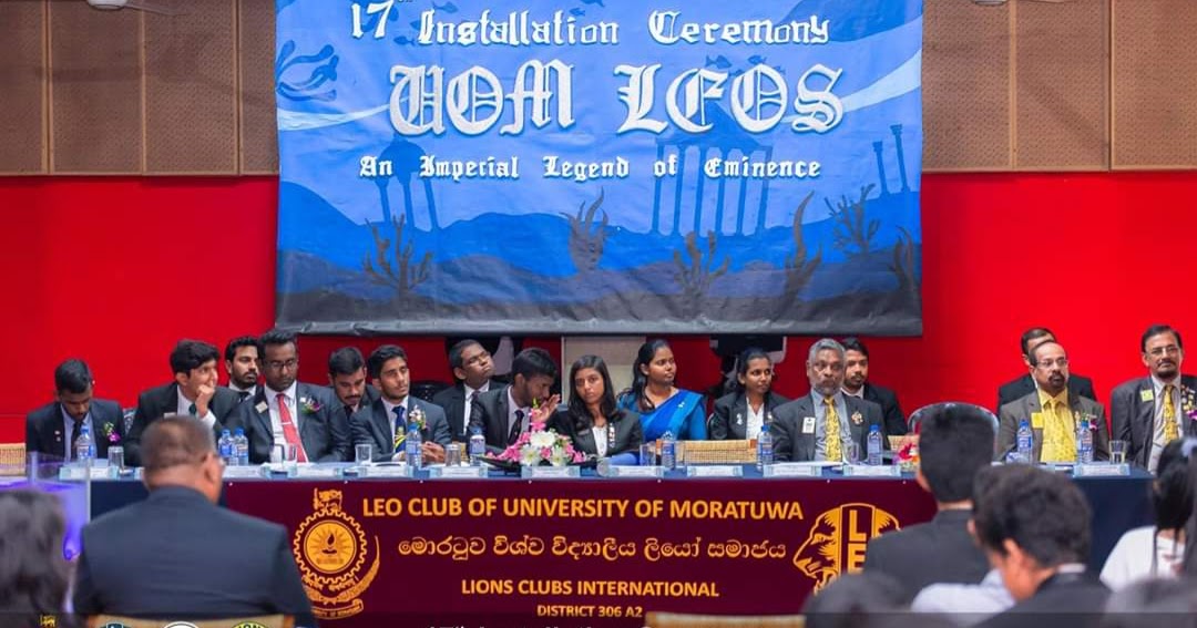 UoM LEOs: 17th Installation Ceremony