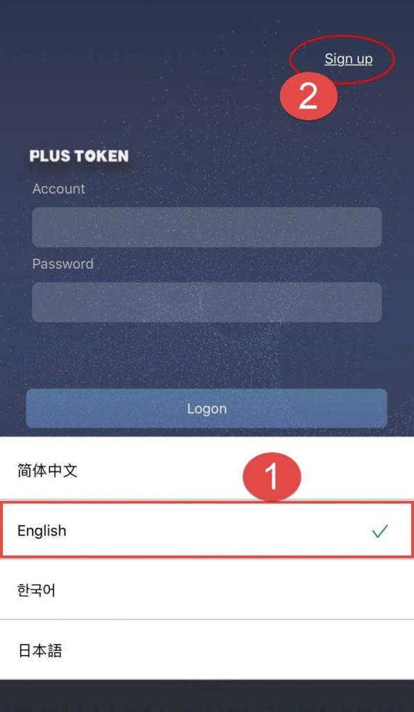 Hướng dẫn tải App Plus Token Wallet Phiên bản mới nhất - HÀNH TRÌNH ...