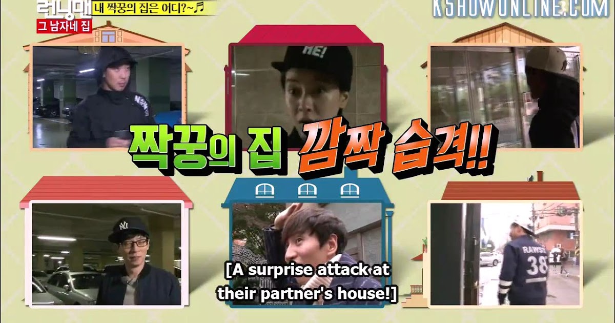 Sinopsis Running Man Episode 274 : That Man's House | DETIKFAST