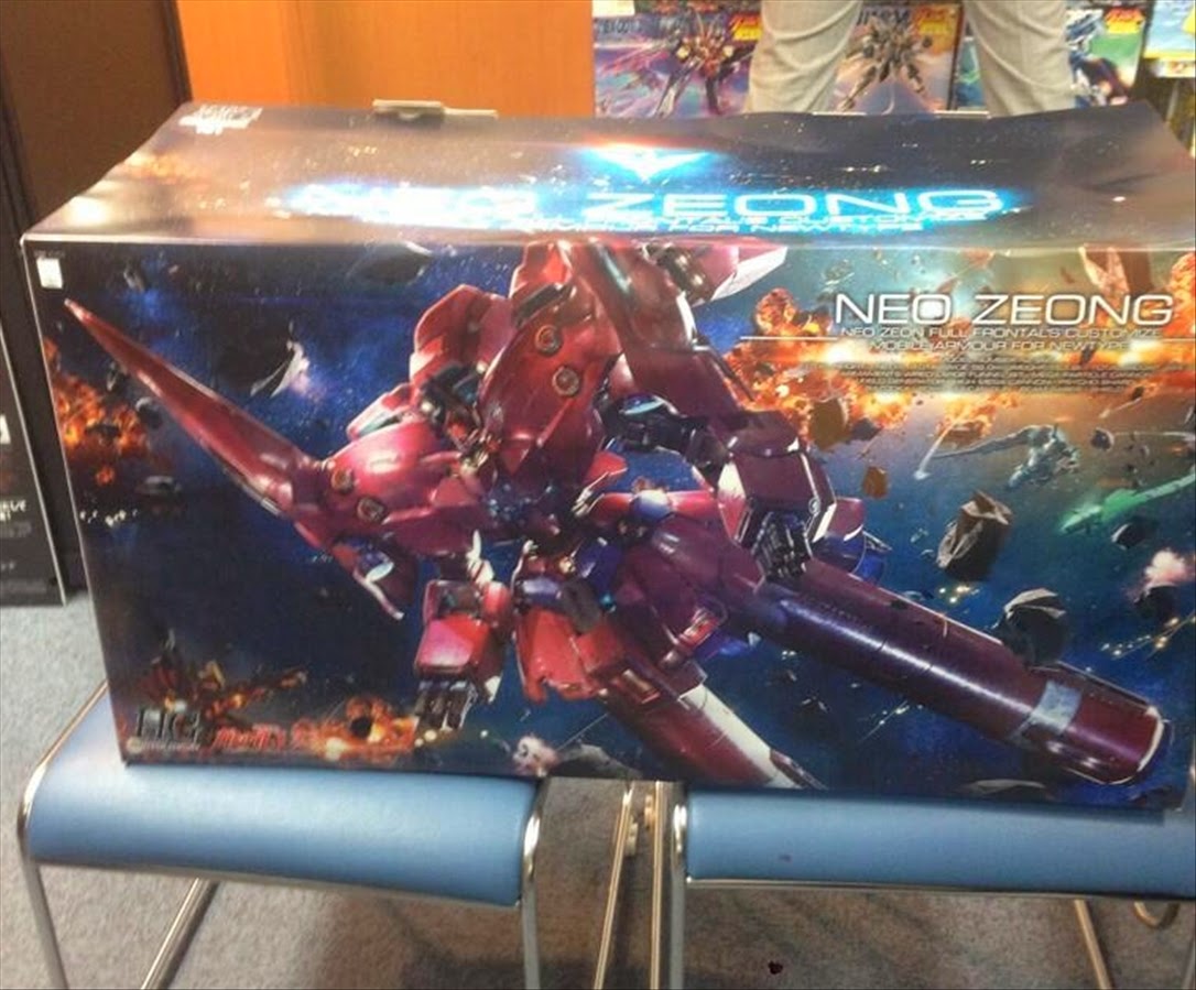 HGUC 1/144 Neo Zeong Box Art on Display at 53rd Shizuoka Hobby Show ...
