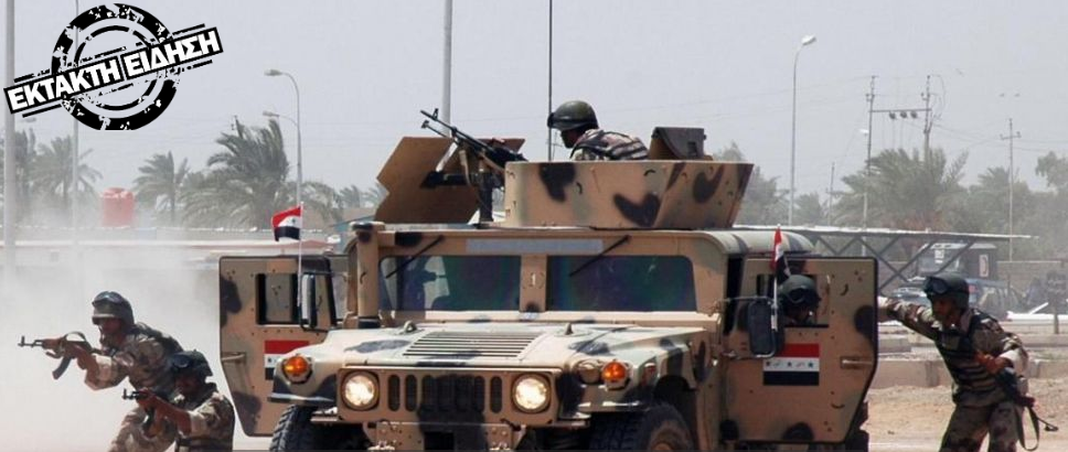 ΠΑΙΡΝΕΙ ΦΩΤΙΑ Η ΠΕΡΙΟΧΗ Πραξικόπημα στο Ιράκ - Κατεπνίγη εν τη γενέσει ...