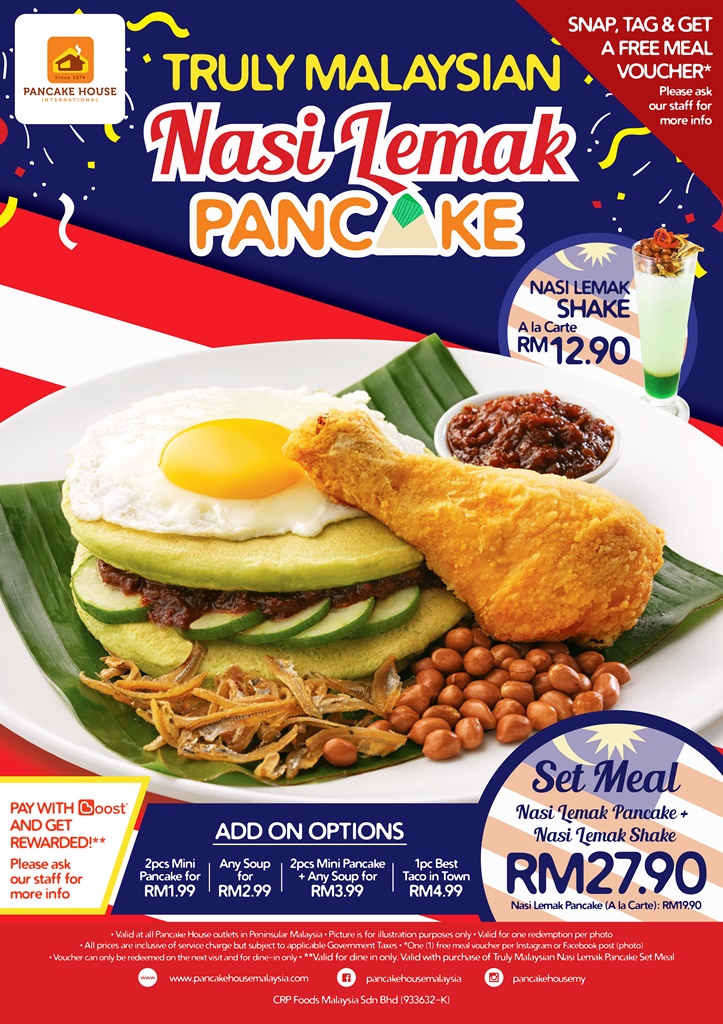 Follow Me To Eat La - Malaysian Food Blog: NASI LEMAK INSPIRED ...