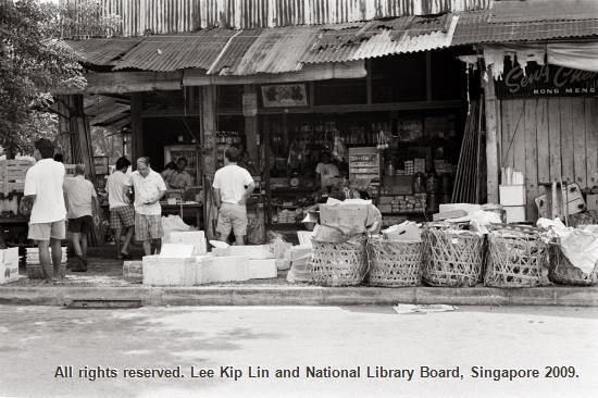 Blog To Express: Memories of Provision Shops in Singapore