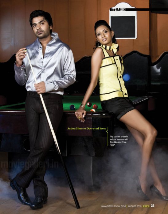 WORLD GOSSIPS NO 1: Simbu Photo Shoot