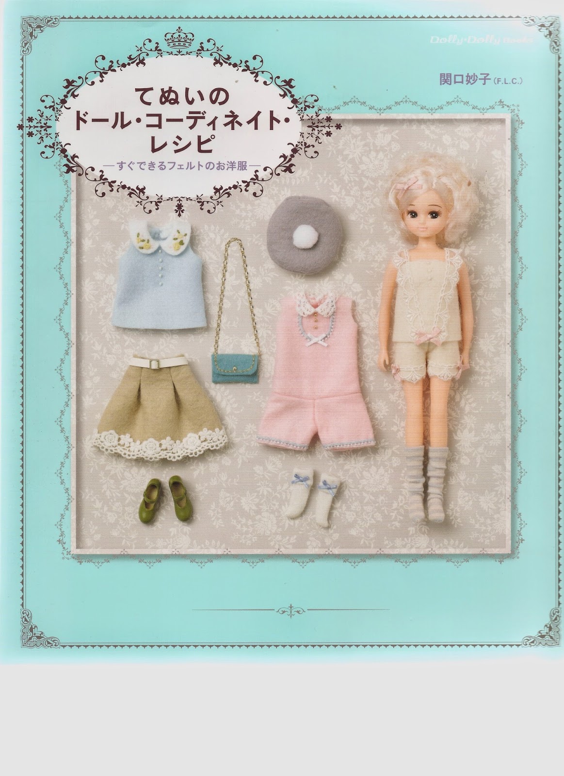 Yezah Doll: Doly Doly