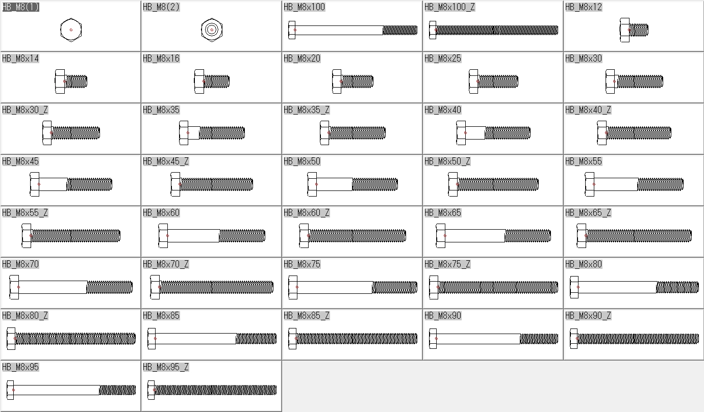 MISCELLANEOUS DATA STORAGE 2 for CAD Drawings: [JWS/DWG] 六角ボルト M8