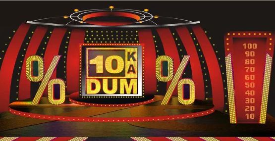 How To Play Dus (10) Ka Dum Play Along & Win Prizes On SonyLiv App