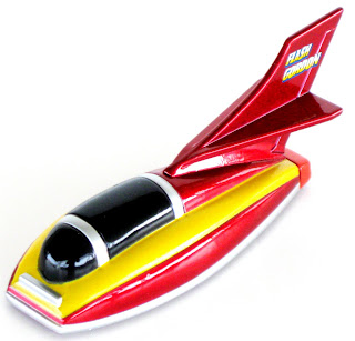 Toys and Stuff: Gearbox Toys 2006 Flash Gordon Space Car Discovery 1956