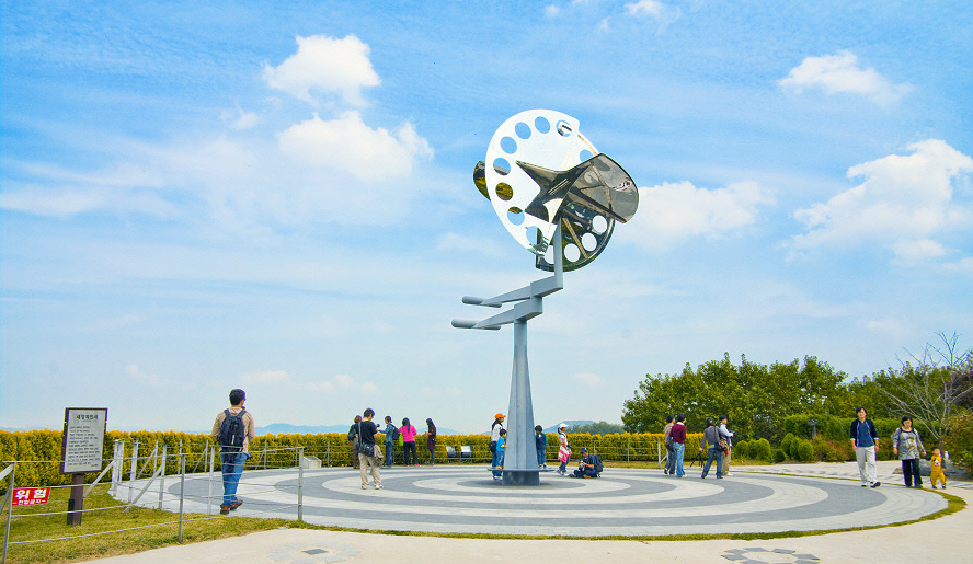 Travel to Korea: Asan Pinnacle Land