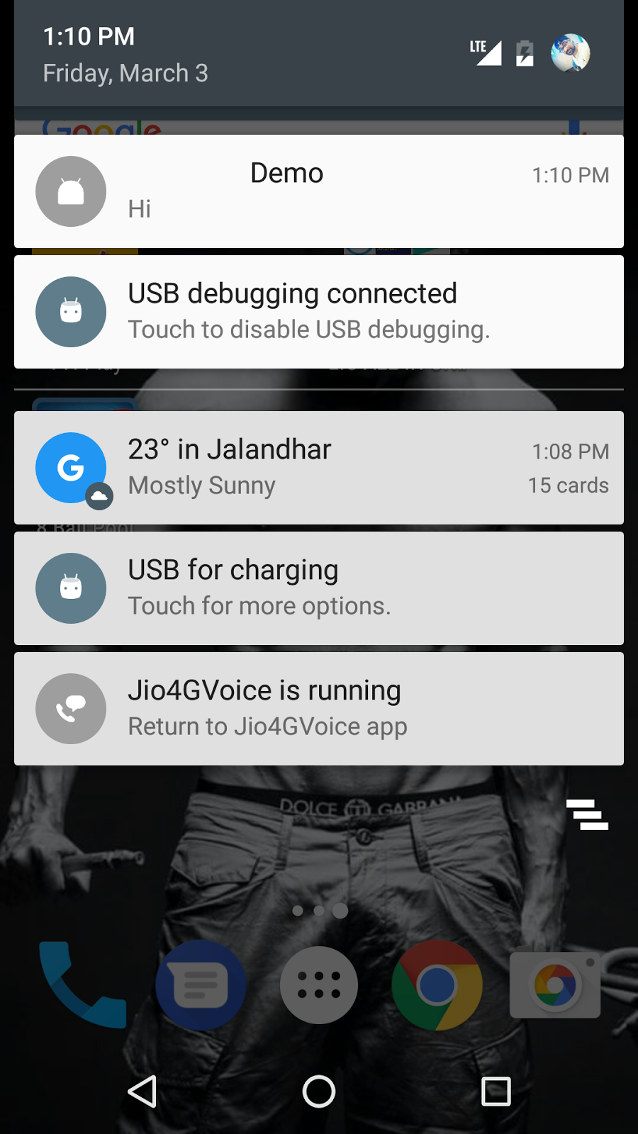 Simplified Android Fcm Android Integration