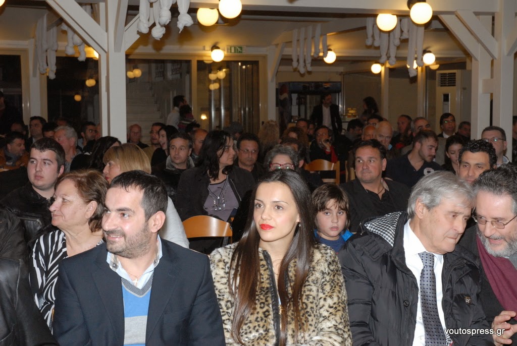 VOUTOSPRESS.GR: «ΚΑΠΙΤΟΛ» Η ΣΗΜΕΡΙΝΗ ΚΕΝΤΡΙΚΗ ΠΡΟΕΚΛΟΓΙΚΗ ΣΥΓΚΕΝΤΡΩΣΗ ...