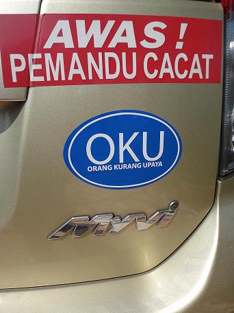 OKU Bumper Sticker: FAQ