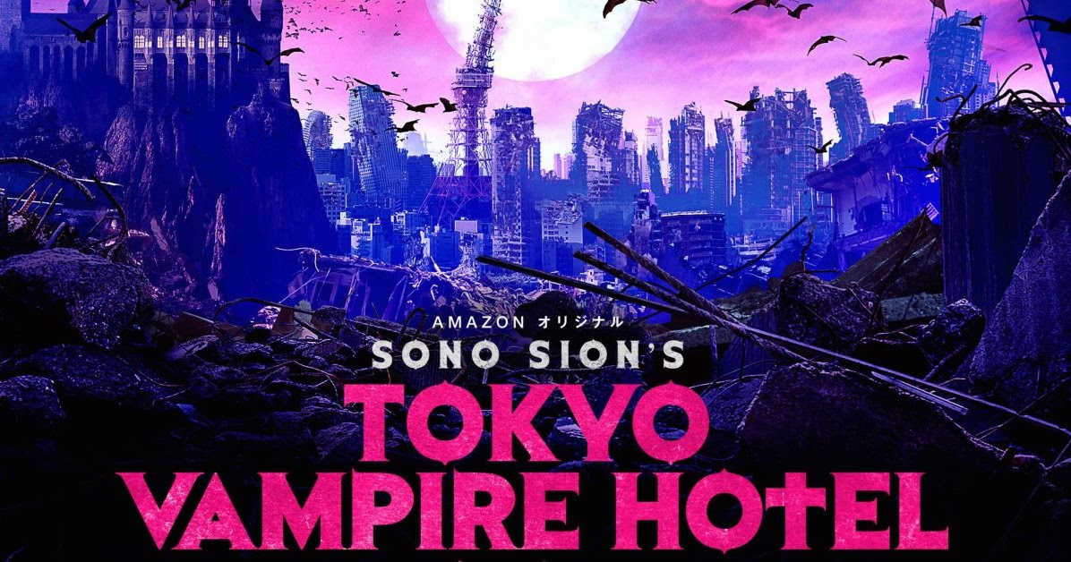 Japanese Dramas, Variety Shows and Movies by J-addicts: Tokyo Vampire ...