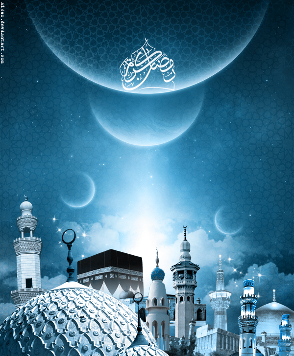 TACAN DATUM I VRIJEME BAJRAM NAMAZA SAOPSTENJE IZ UREDA ISLAMSKE ...