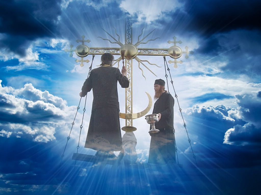 Светосавље: ПРАВОСЛАВЉЕ - PRAVOSLAVLJE