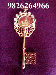 Occult Bazaar: Kuber Kunji (Kuber key)