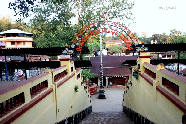 Srimath Anantheshwar Temple, Manjeshwar