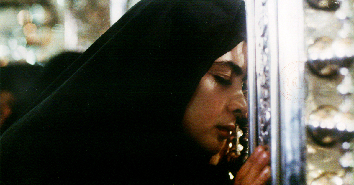 Requiem pour un film: Film du jour: Hamoun