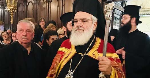 Ενορία Αγίου Ελευθερίου Κερκύρας: ΠΟΛΥΑΡΧΙΕΡΑΤΙΚΟΣ ΕΣΠΕΡΙΝΟΣ ΣΤΟΝ Ι.Ν ...