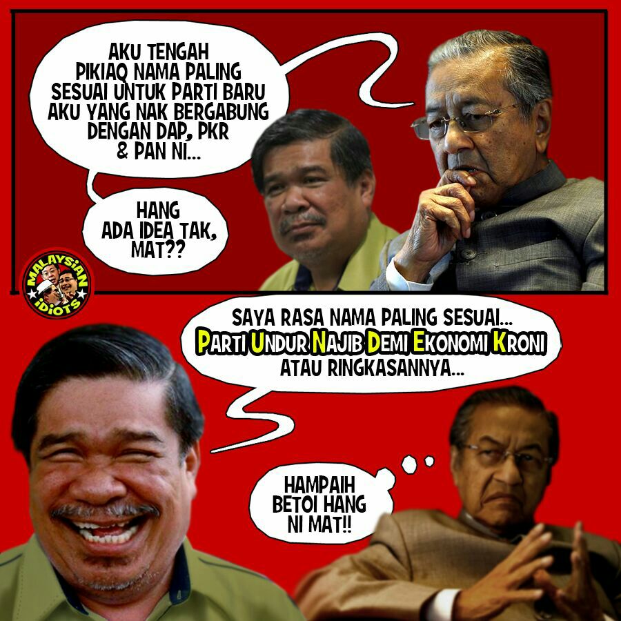 Parti PUNDEK, diketuai KETUM-BAR dan ada BUDAK bancuh teh | THE ...