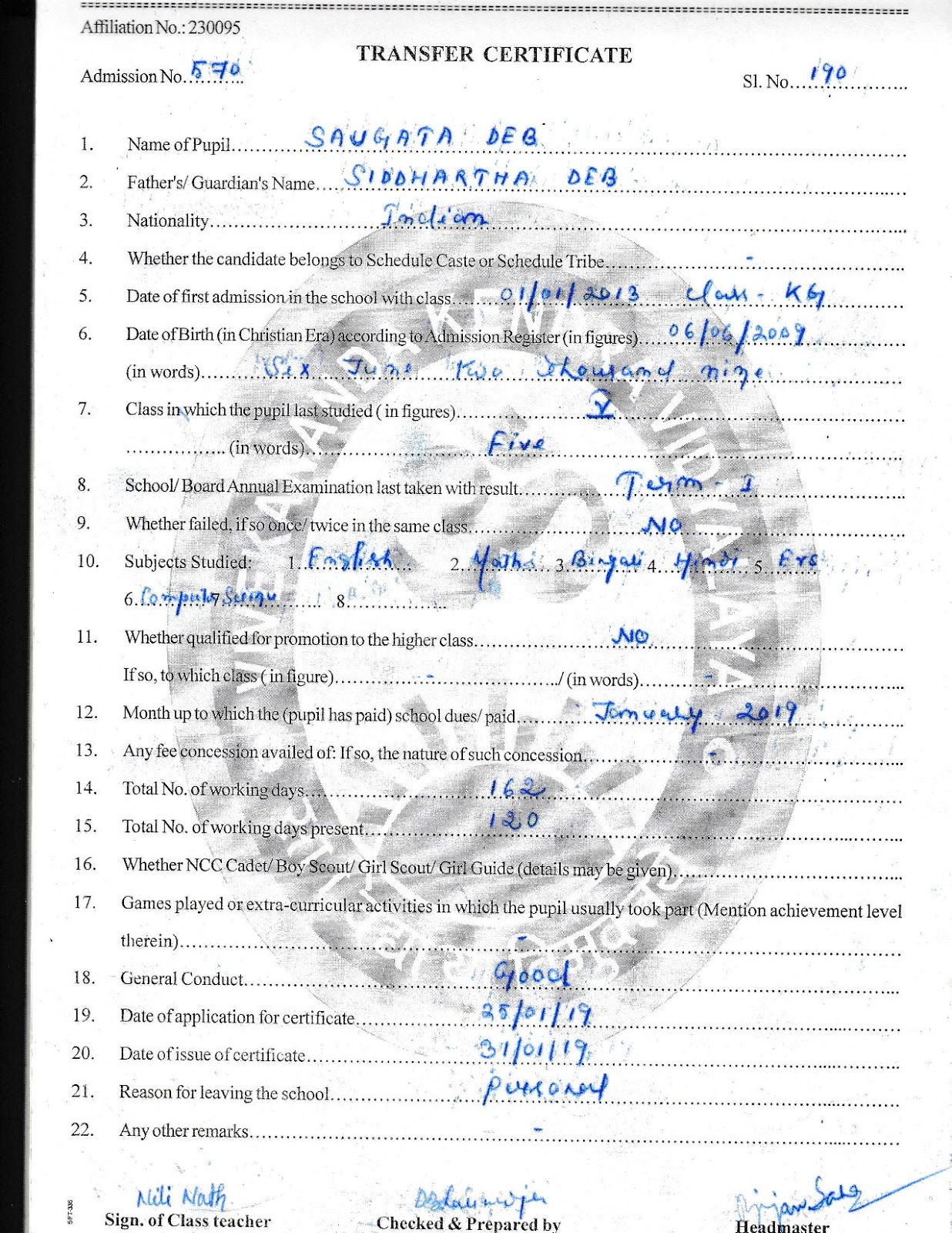 Students Transfer Certificate ~ Vivekananda Kendra Vidyalaya,Ramnagar ...