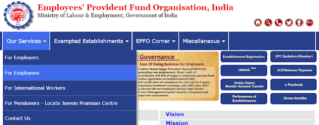 Connect | Merge | Link Multiple EPF Accounts with UAN