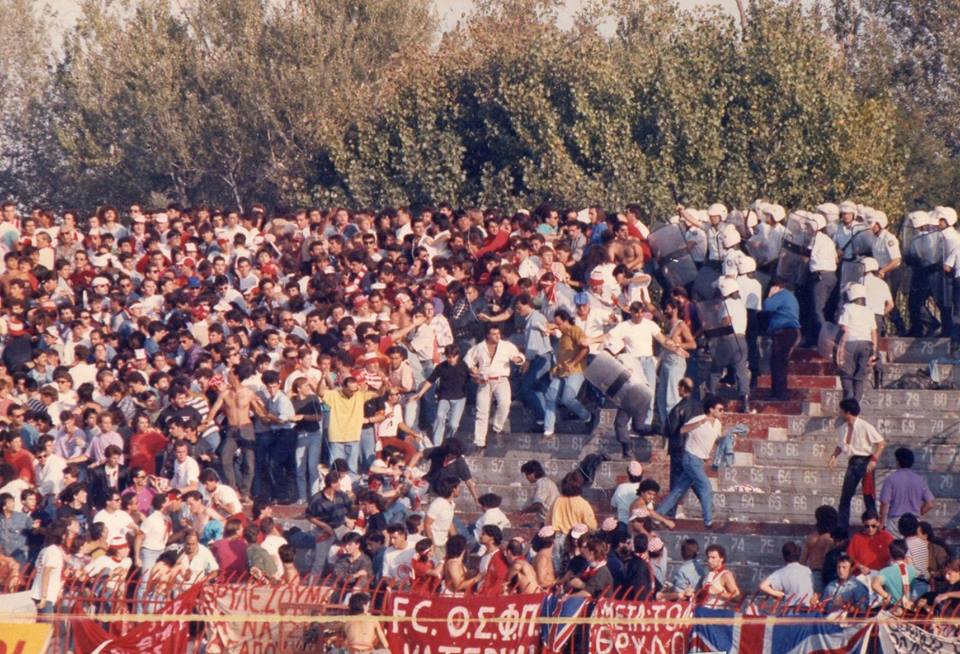 legend7histories: ΟΛΥΜΠΙΑΚΟΣ-ΣΕΖΟΝ 1991-1992