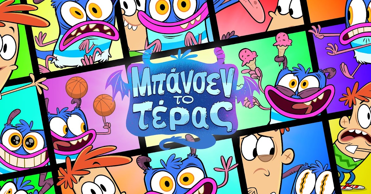 NickALive!: Nickelodeon Greece To Premiere NickALive!: Nickelodeon Greece To Premiere
