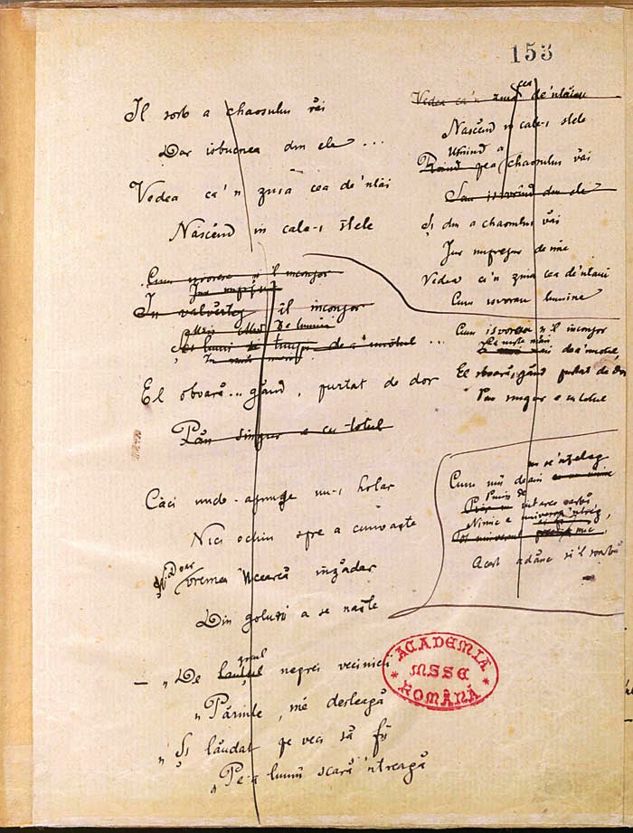 bibliografii@CAIE: Comoara manuscrisă a lui Mihai Eminescu în colecţia CAIE