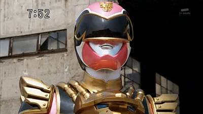 Power Father: Gosei Pink