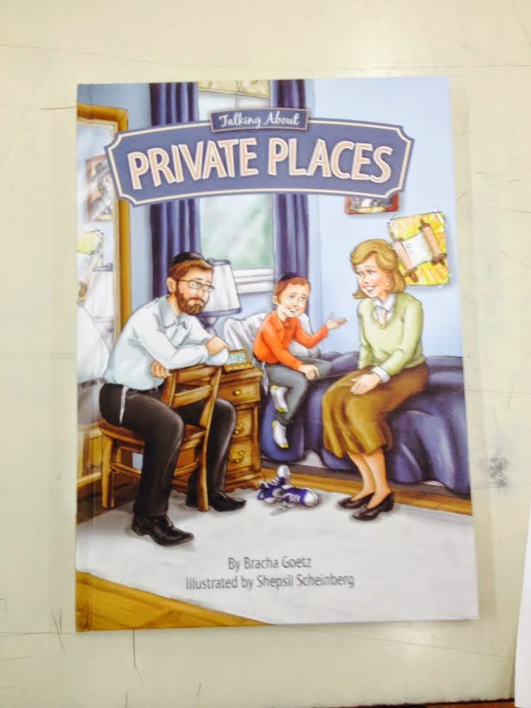 The Partial View: Talking about Private places- a new book for children