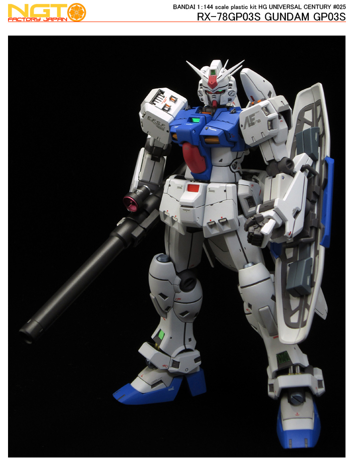 GUNDAM GUY: HG 1/144 RX-78GP03S Gundam GP03S - Customized Build