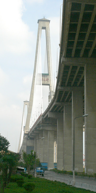 Bridge of the Week: Shanghai's Bridges: Xupu Bridge