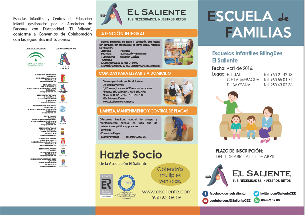 E.I. UAL: abril 2016