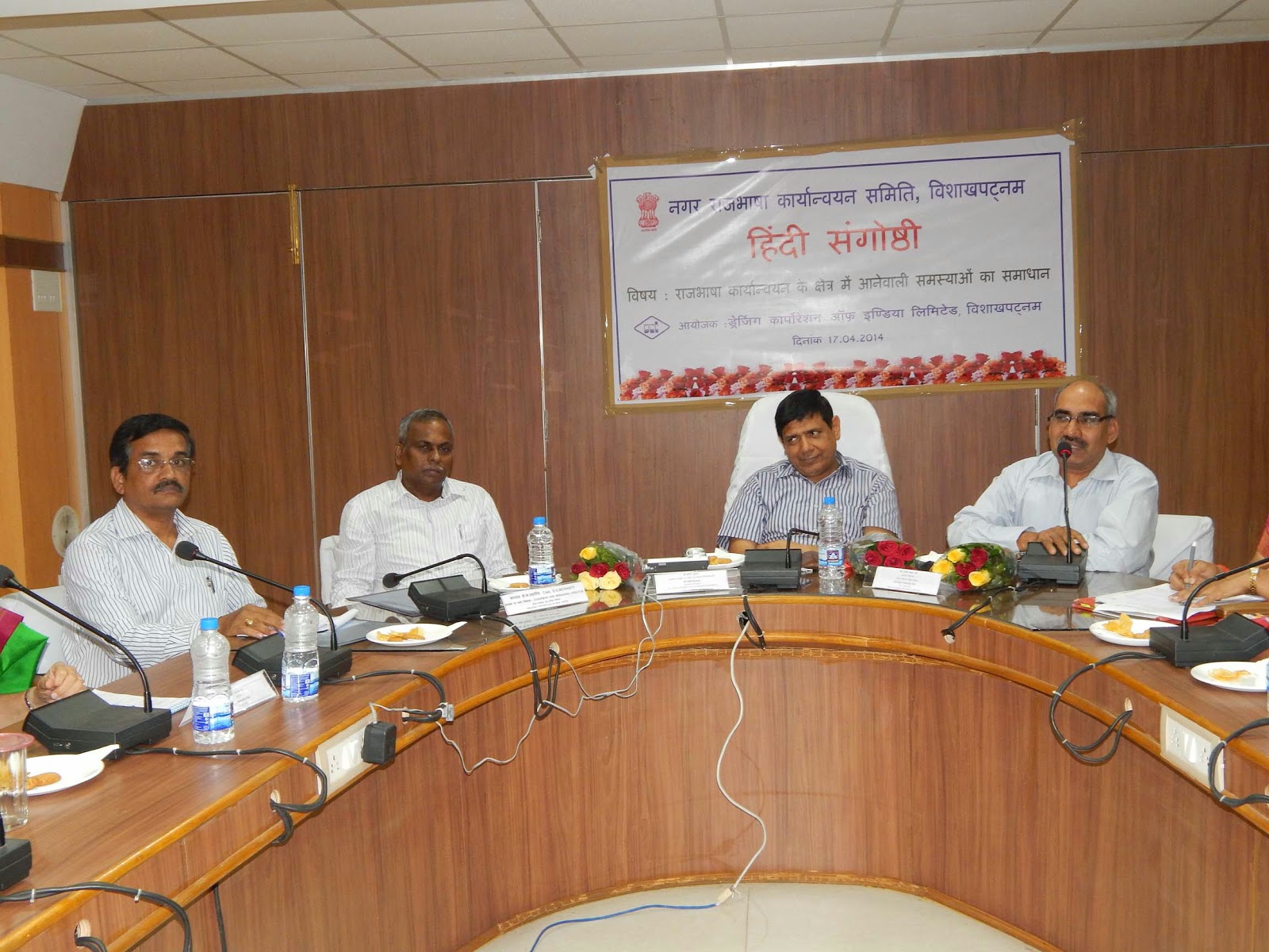 DCIL: Dredging Corporation India ltd. Under the aegis of TOLIC ...