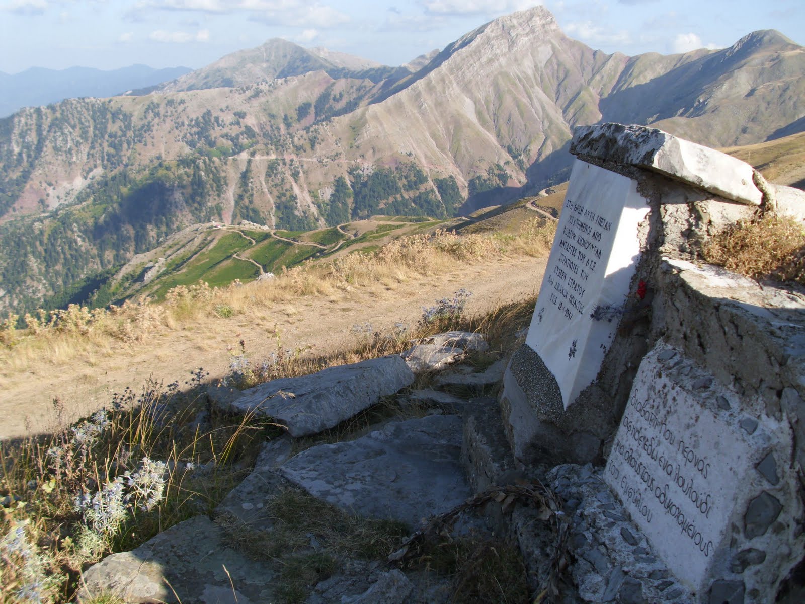 KARDITSAS.BLOG: ΦΩΤΟΓΡΑΦΙΕΣ ΑΠΟ ΤΟΝ ΝΟΜΟ ΚΑΡΔΙΤΣΑΣ-ΛΙΜΝΗ ΠΛΑΣΤΗΡΑ ...