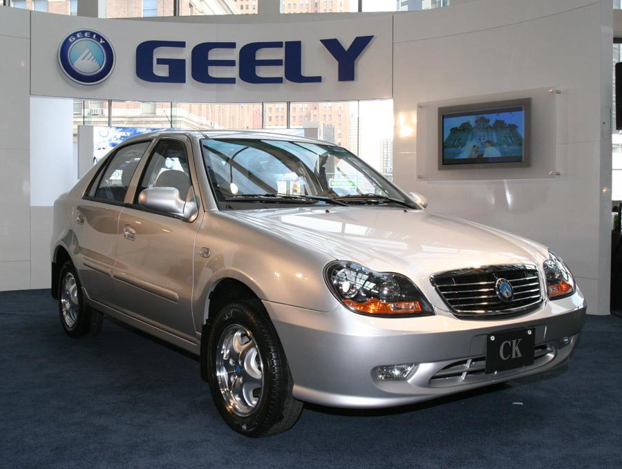 Geely cars to open a manufacturing plant in Sri Lanka